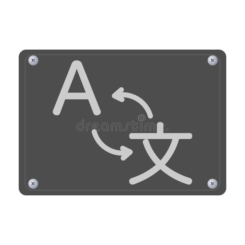 Foreign Language Translation Creative Icon Logo Vector Stock Vector ...
