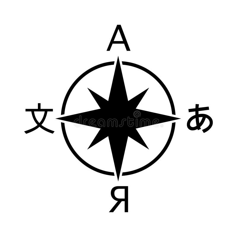 Foreign Language Translation Creative Icon Logo Vector Stock Vector ...