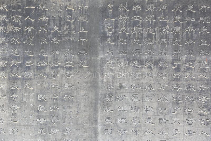 Forest of stone tablets stock image. Image of documents - 31460295