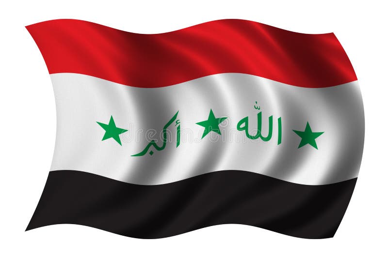 Former Iraqi flag stock illustration. Illustration of symbolic - 1477617
