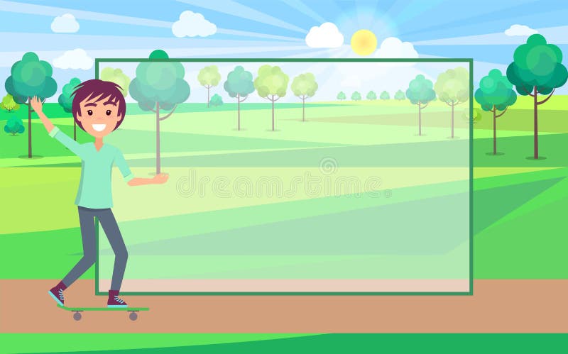 Formulario Patinador Y De Relleno, Ejemplo Del Vector Ilustración del ...