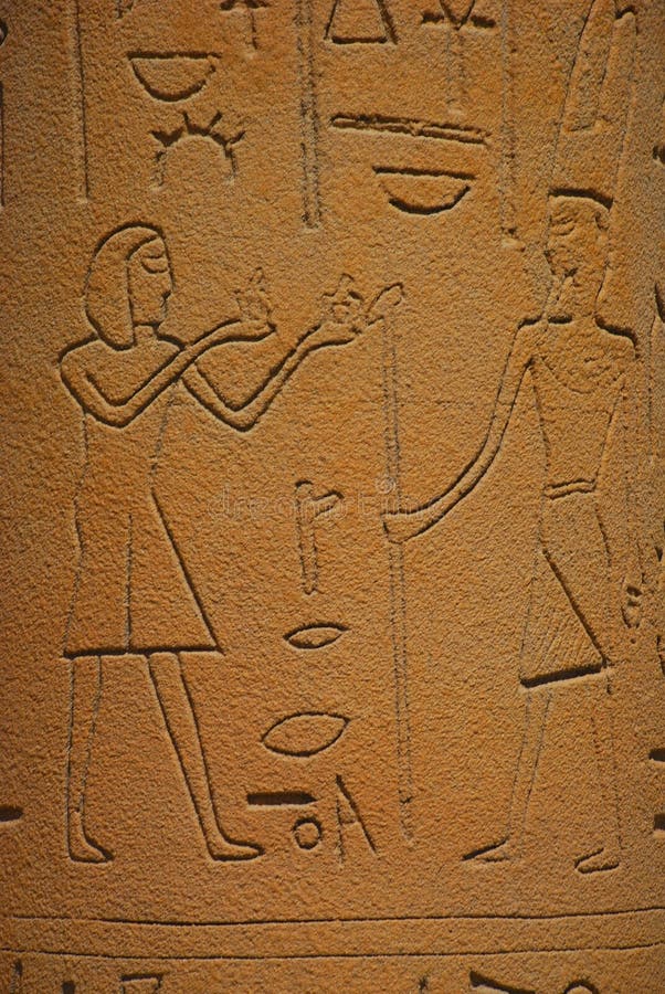 Forntida egyptisk bakgrund fotografering för bildbyråer. Bild av ...