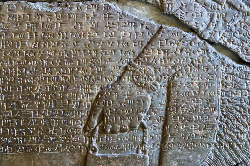 Kilskrift fotografering för bildbyråer. Bild av bokstäver - 58336439