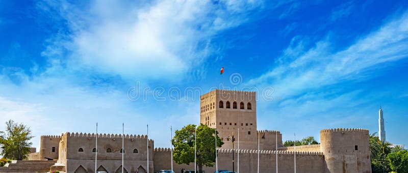 The Fort at Al-Hujrah in Sohar, Oman Stock Image - Image of batinah ...