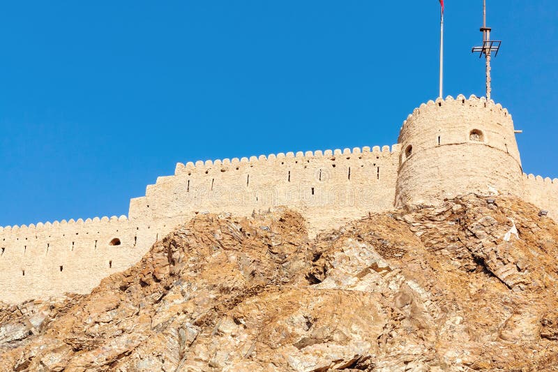 Fort Muttrah in Muscat, the Capital of Oman Stock Image - Image of ...