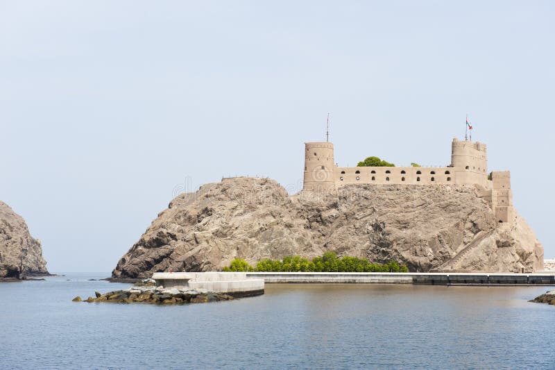 Muscat Fortress stock image. Image of architecture, historic - 4117303