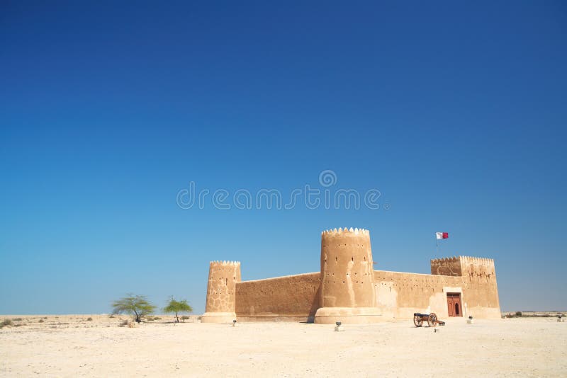 Fort Zubara stock image. Image of architecture, gulf, history - 5283427