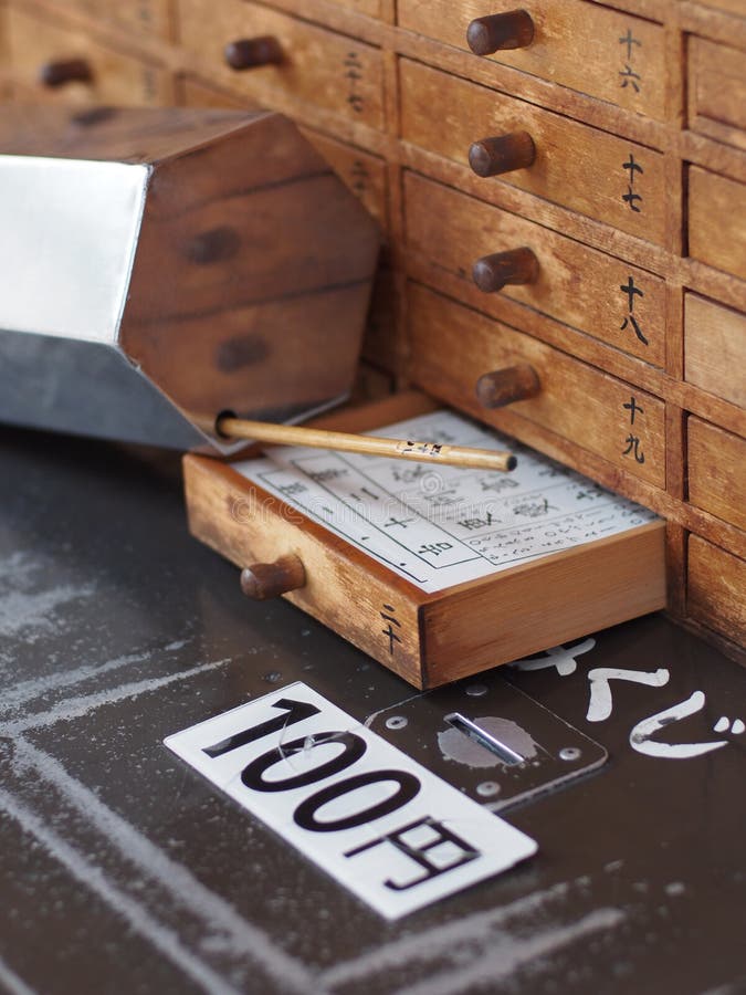 Fortune stock photo. Image of shinto, fortune, luck, paper - 51809890