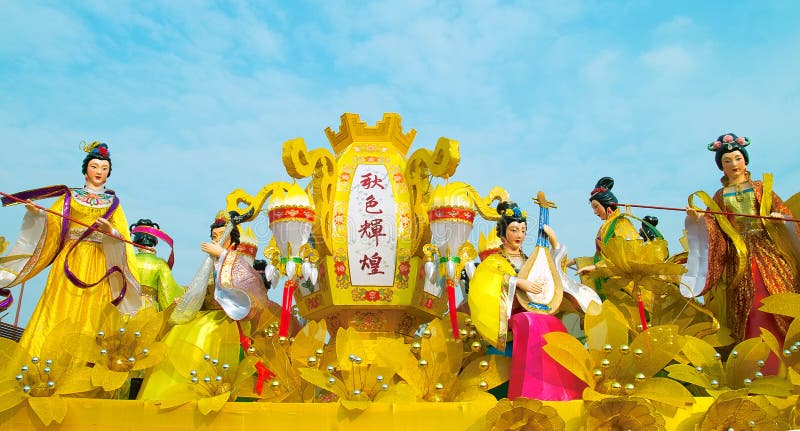 Foshan Autumn Parade editorial photo. Image of prosperous - 12758416