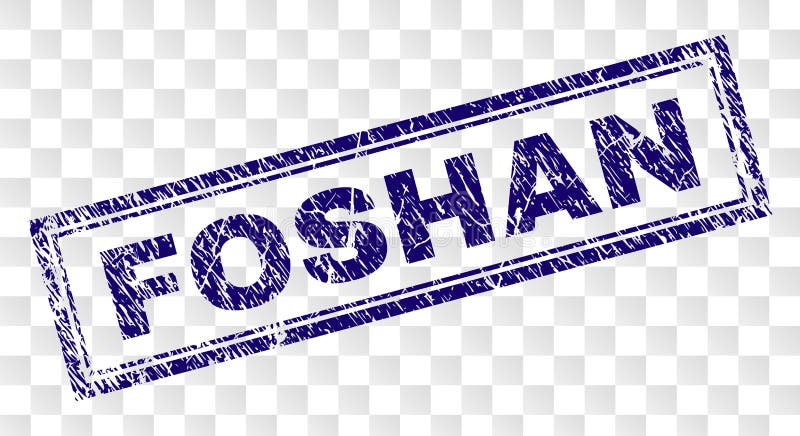 Foshan Caption Stock Illustrations – 14 Foshan Caption Stock ...