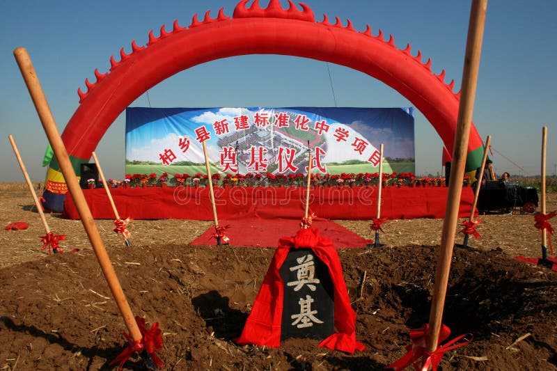 Foundation-laying ceremony editorial photo. Image of excavators - 23568116