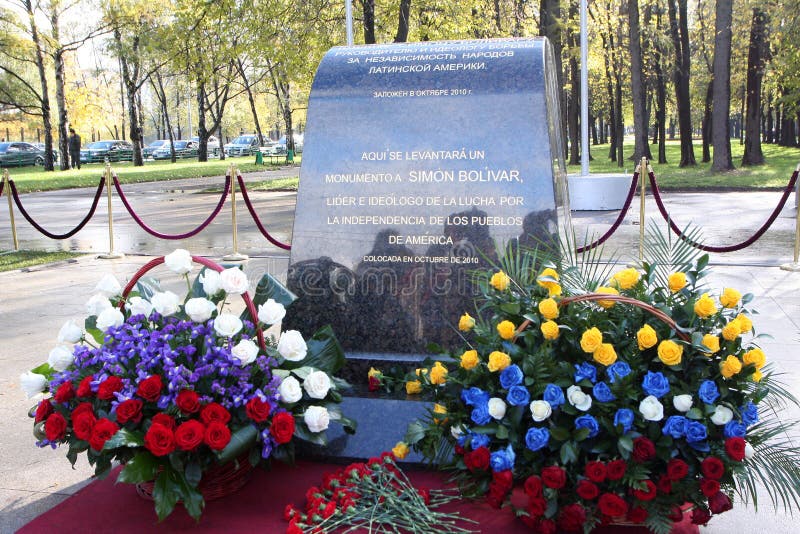 Foundation Stone of the Monument Editorial Stock Photo - Image of ston ...