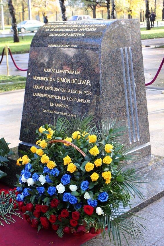 Foundation Stone of the Monument Editorial Stock Image - Image of cards ...