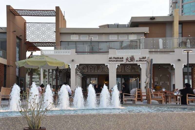 Fountain at Al Majaz Waterfront in Sharjah, UAE Editorial Stock Image ...