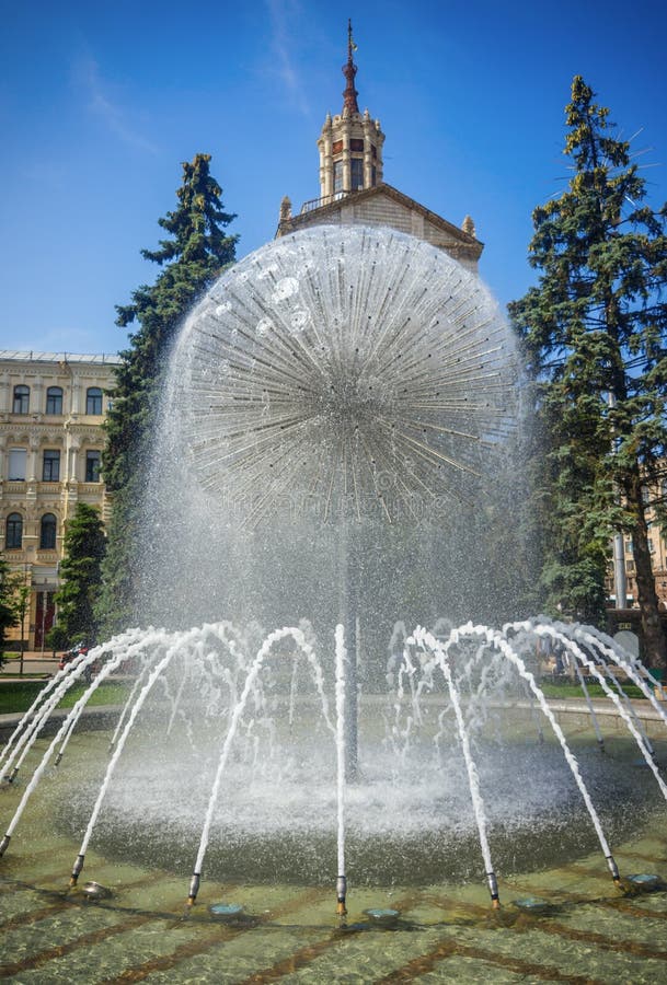 Spherical Fountain Kiev Stock Photos - Free & Royalty-Free Stock Photos ...