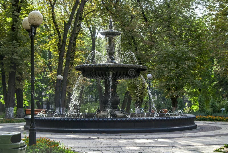 Fountain Mariinsky Park Kiev Ukraine Stock Image - Image of fountain ...