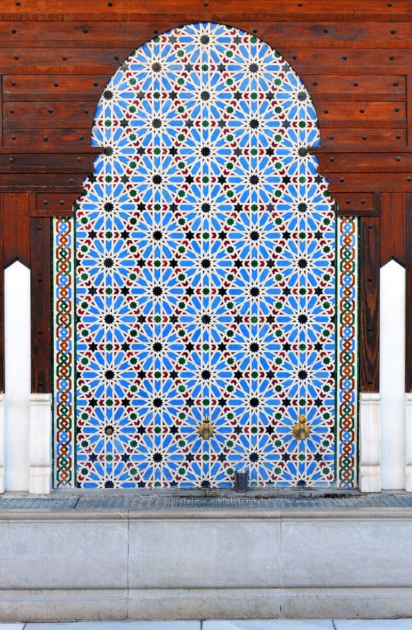 Fountain of the Mosque of Granada, Spain Stock Photo - Image of place ...
