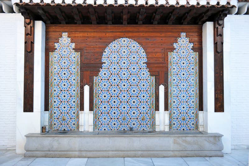 Fountain of the Mosque of Granada, Spain Stock Photo - Image of ...