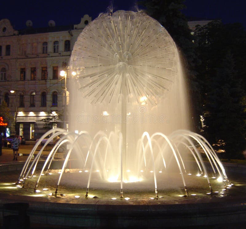 Fountain at Mydan, Kiev stock image. Image of mydan, fountain - 2606051