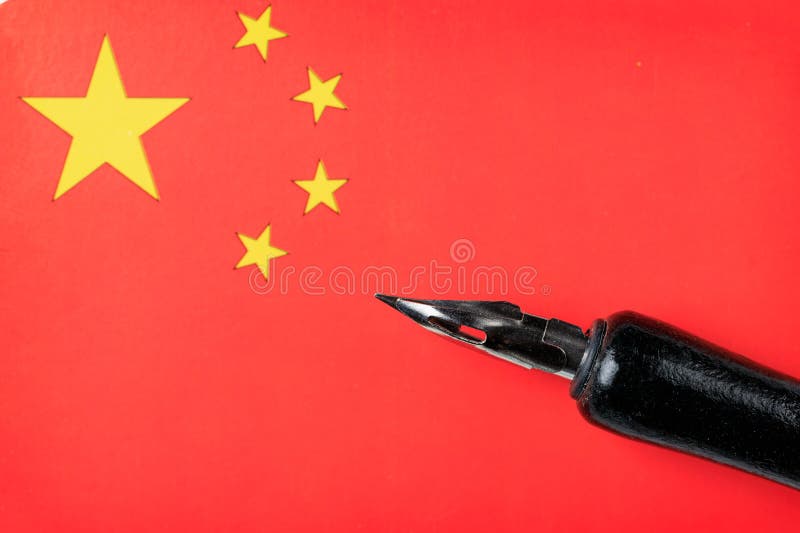Fountain Pen on Chinese Flag with Five Yellow Stars Stock Photo - Image ...