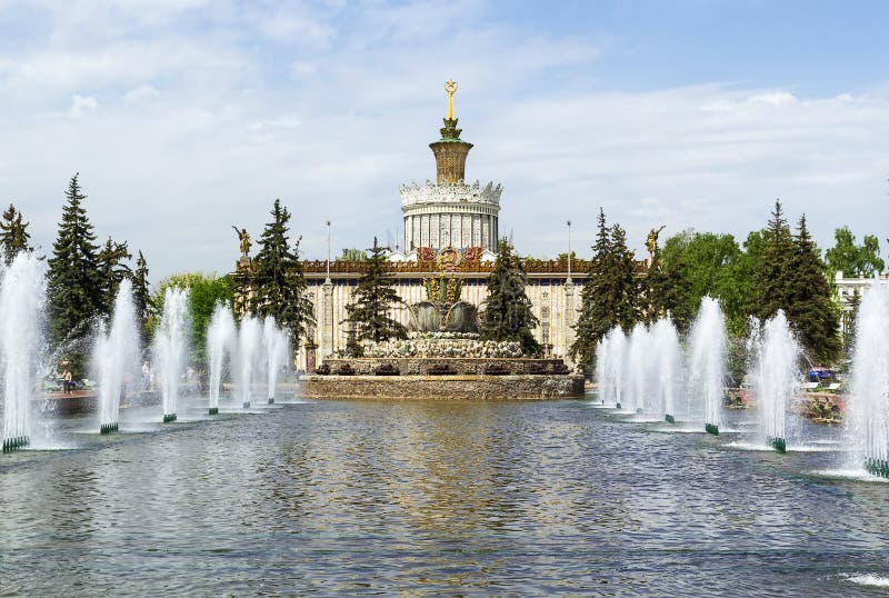 Fountain Stone Flower, Moscow Stock Photo - Image of travel, stone ...