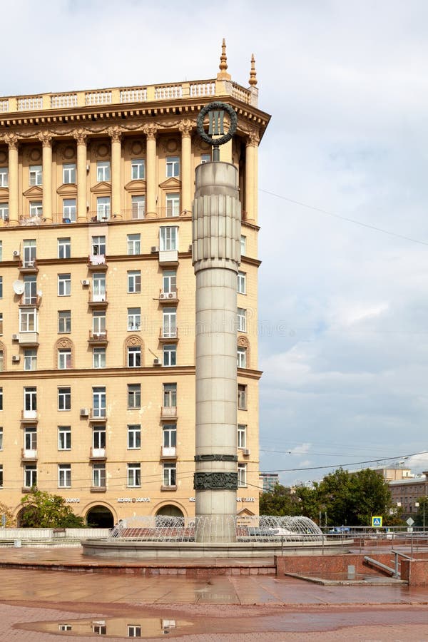 The Fountain the Third Transport Ring in Moscow Editorial Photography ...