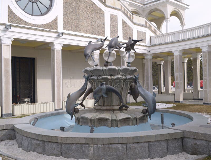 Fountain `Yug`, in the Building of the Northern River Station, Moscow ...