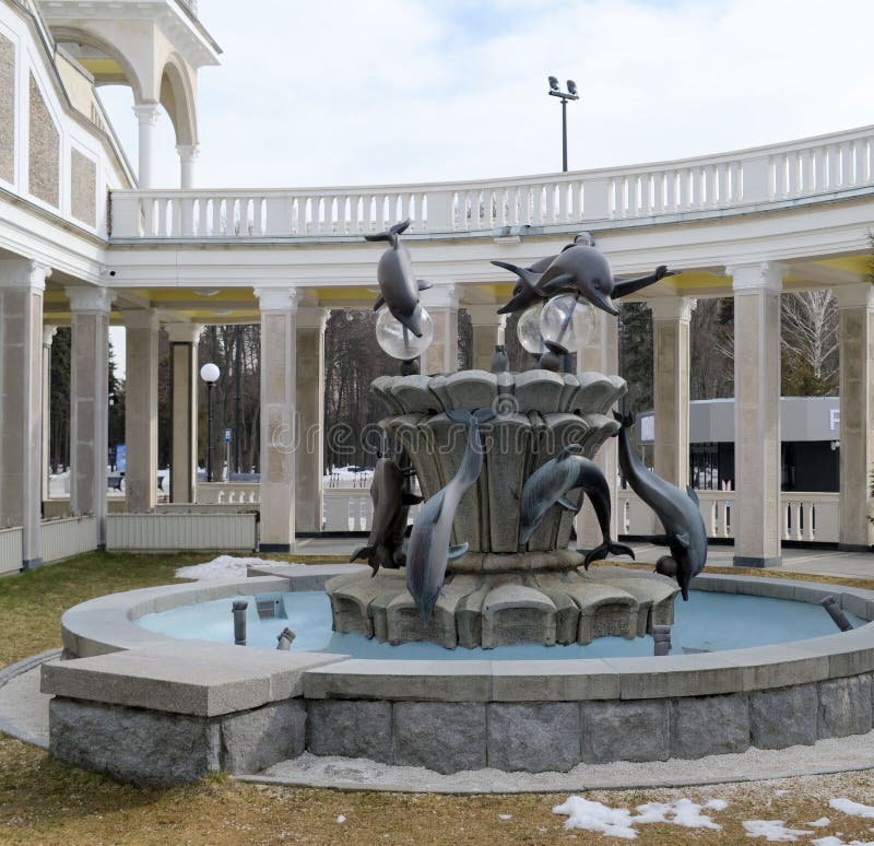 Fountain `Yug`, in the Building of the Northern River Station, Moscow ...