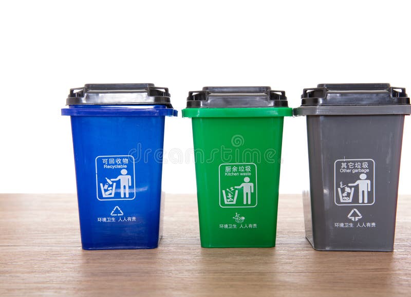 Four Different Color Garbage Bins Stock Photo - Image of environmental ...