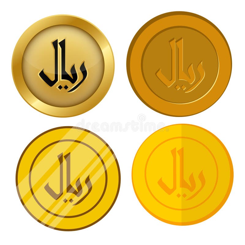 Four Different Style Gold Coin with Rial Currency Symbol Vector Set ...