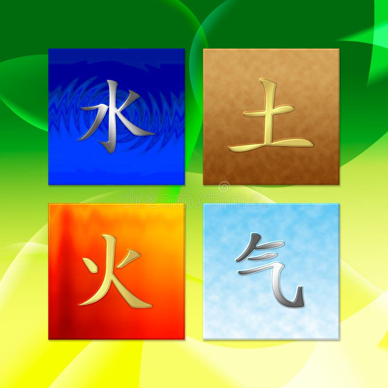 Star of 4 Elements square stock photo. Image of four, wave - 5808324