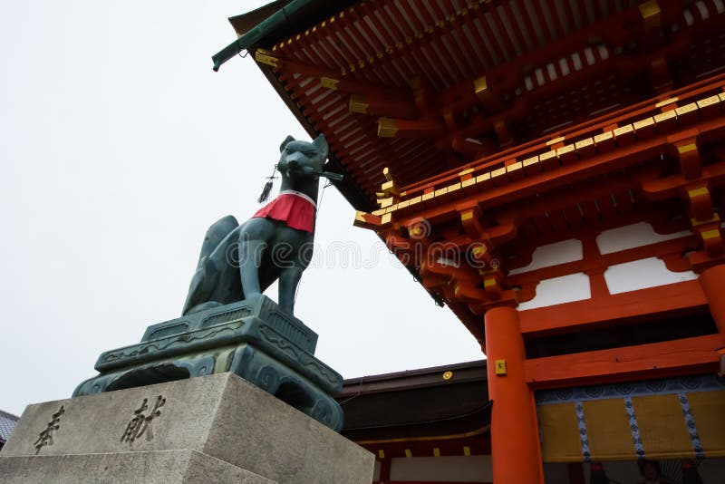 Fox Statue stock image. Image of spiritual, statue, japanese - 67594517