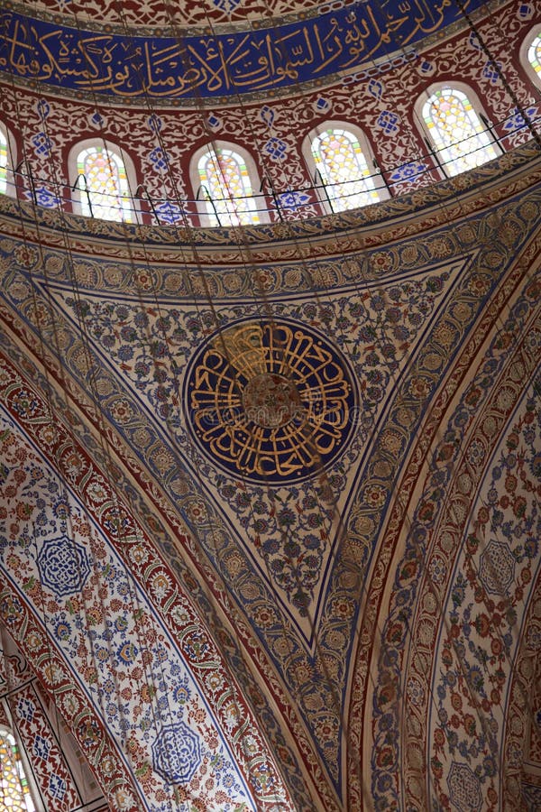 Fragment Arch of Blue Mosque Stock Photo - Image of ornate, design ...