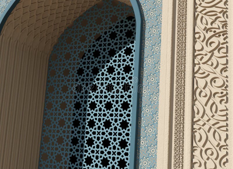 318 Iranian Window Pattern Stock Photos - Free & Royalty-Free Stock ...