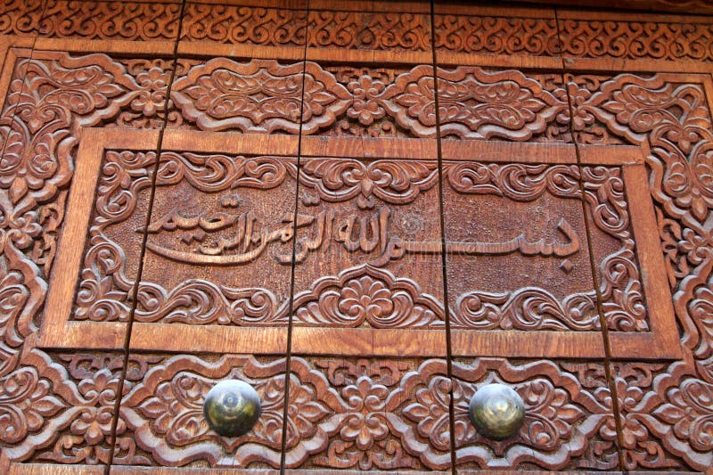 Entrance in mosque stock photo. Image of built, asia, islam - 3095278
