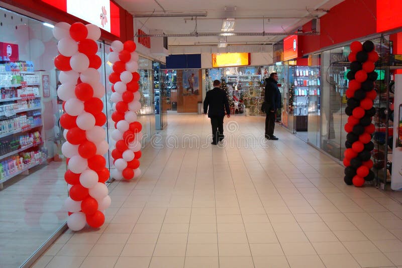 Fragment of Hall Commercial Entertaining Complex Editorial Photo ...