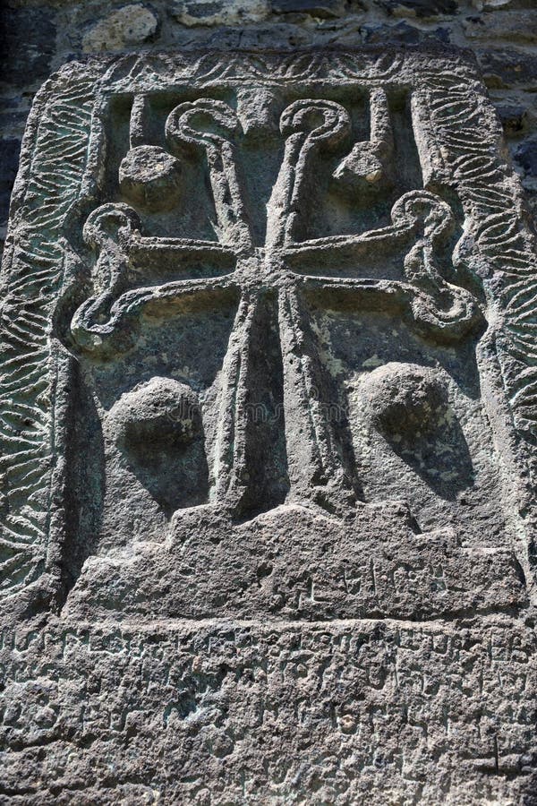 Fragment of khachkar stock photo. Image of church, culture - 20566118