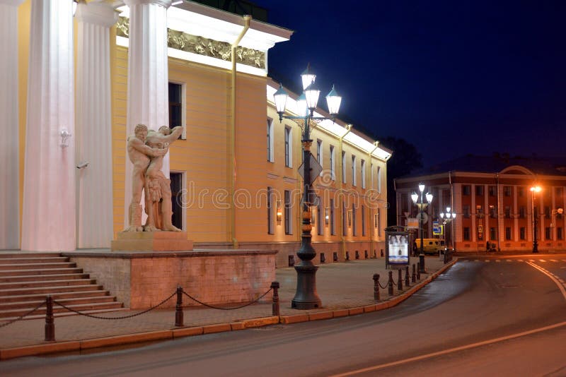 Fragment of Main Building of the Mining University. Stock Photo - Image ...
