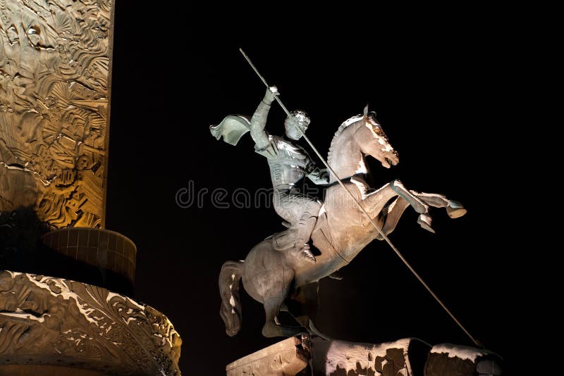 Fragment of a monument stock image. Image of fragment - 12713557