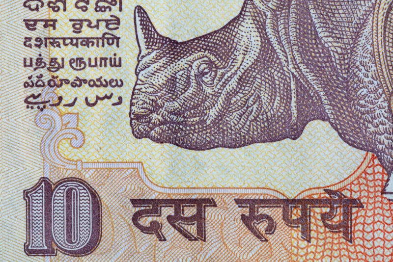 Fragment of Old 10 Indian Rupee Reverse Stock Image - Image of hero ...