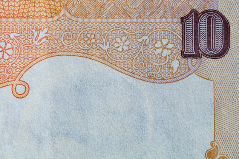 Fragment of Old 10 Indian Rupee Reverse Stock Photo - Image of money ...