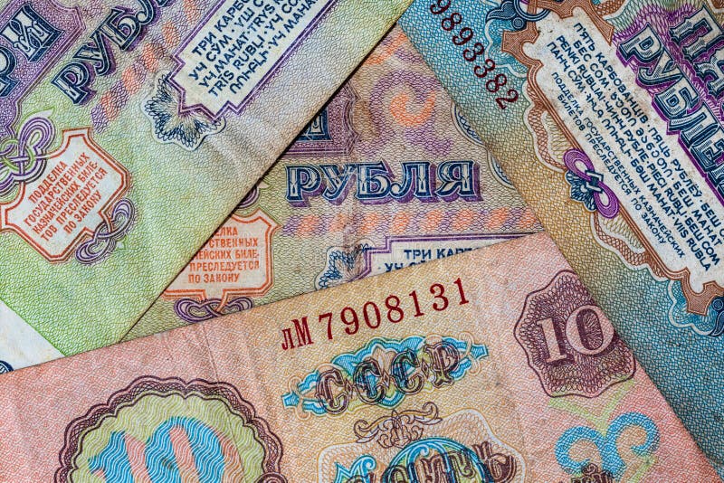 Fragment of Old Paper Rubles. Money of the Soviet Union Stock Photo ...