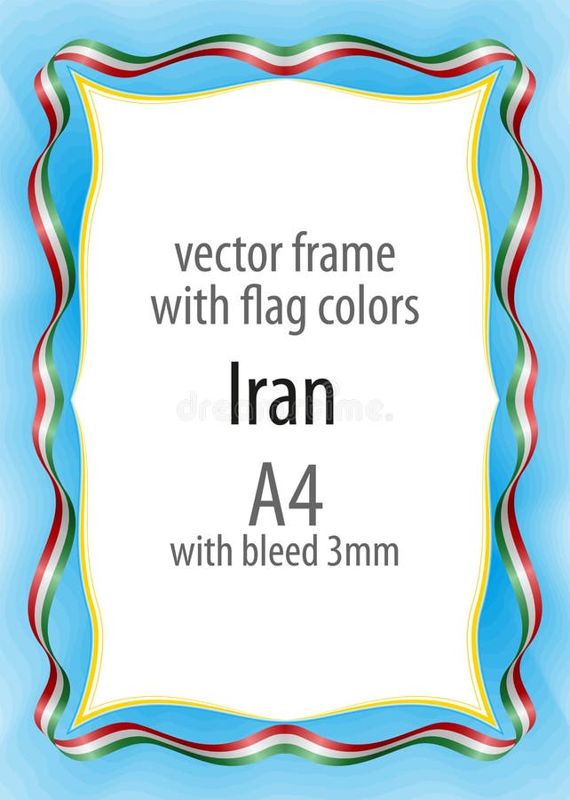 Frame and Border of Ribbon with the Colors of the Iran Flag Stock ...