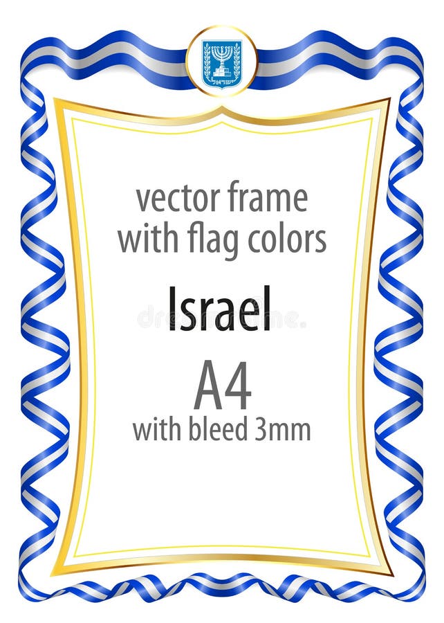 Frame and Border of Ribbon with the Colors of the Israel Flag Stock ...