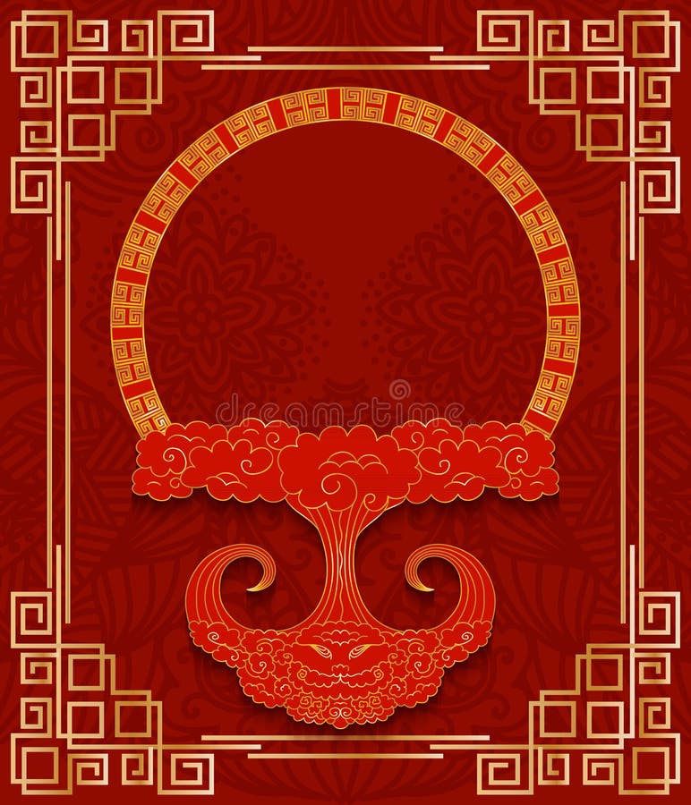 Frame in Chinese Style and Gold Cloud with a Red. for Design Postcards ...