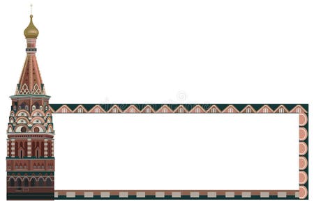 Orthodox Church Frame Stock Illustrations – 994 Orthodox Church Frame ...