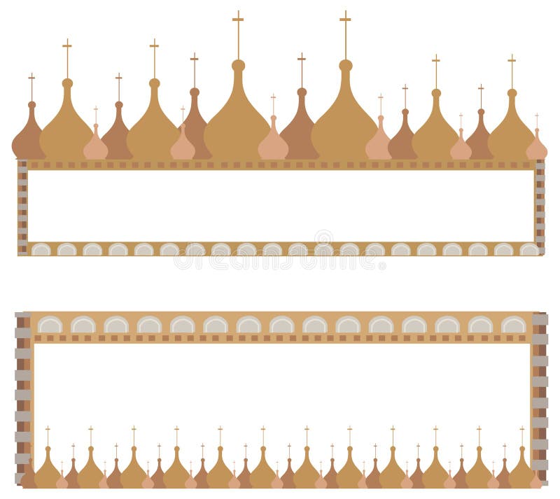 Frames with Domes stock vector. Illustration of architecture - 26593137