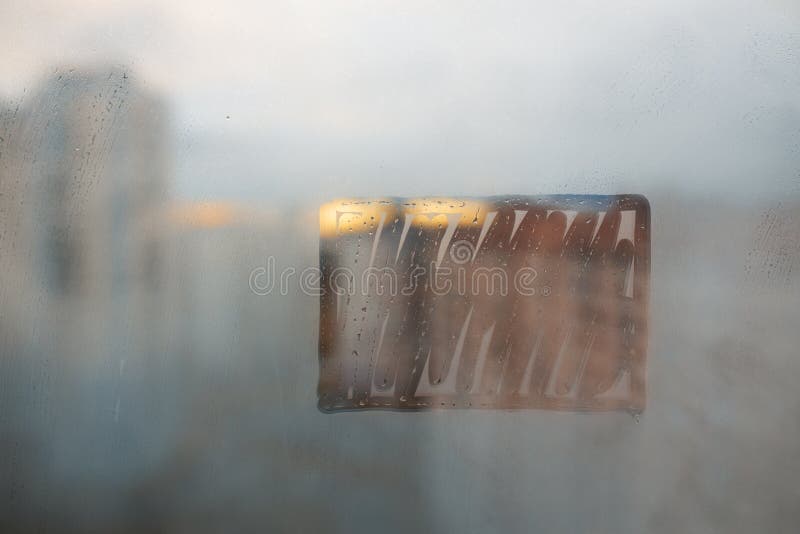 Frames Rectangle on Foggy Glass of City Window with Raindrops Stock ...