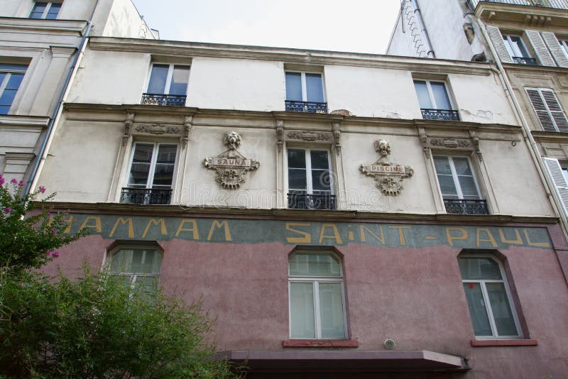 France Paris Hammam Saint Paul 814506 Stock Photo - Image of france ...