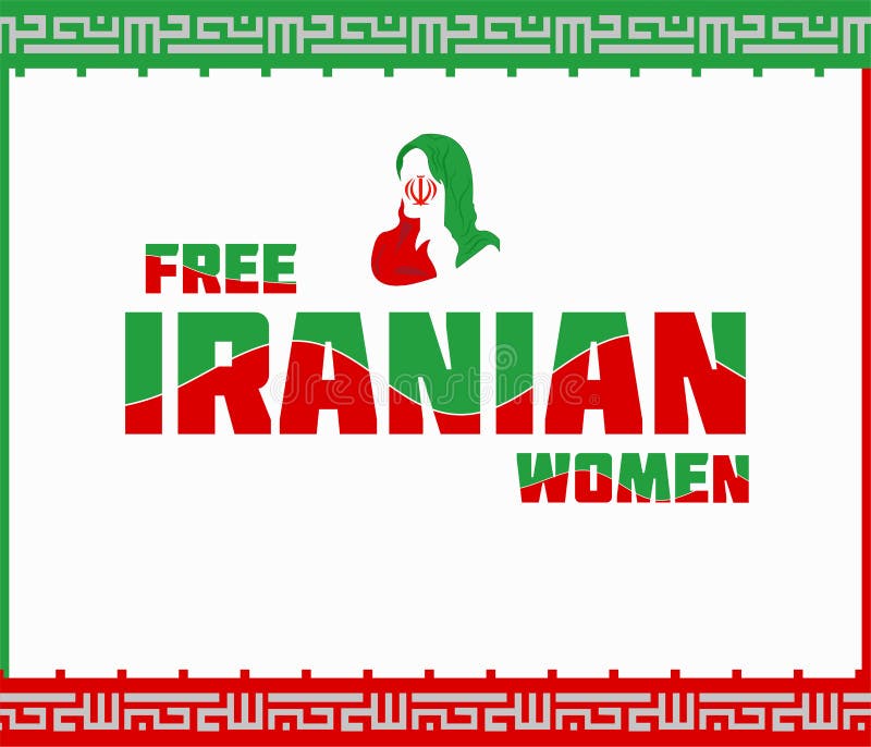 Free Iranian Woman Poster Iran Protests Women Life Freedom Movement